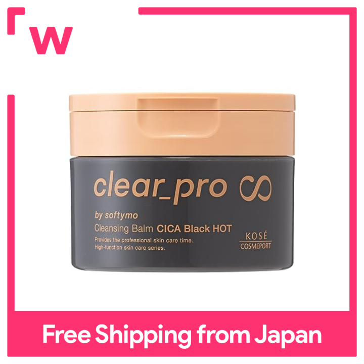 KOSE softymo CLEAR PRO Cleansing Balm CICA Pore blackheads blackheads blackheads horny plugs ...