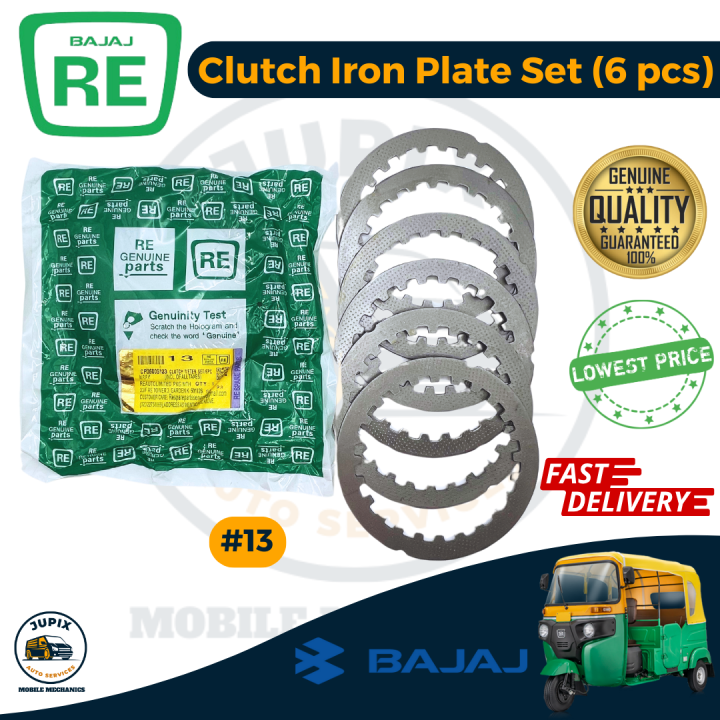 Bajaj RE - Clutch Iron Plate Set (6 pcs) [#13] | Lazada PH