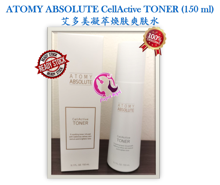 💞(Ready Stock 现货) Atomy Absolute CellActive Toner 艾多美爽肤水 150ml💞 | Lazada