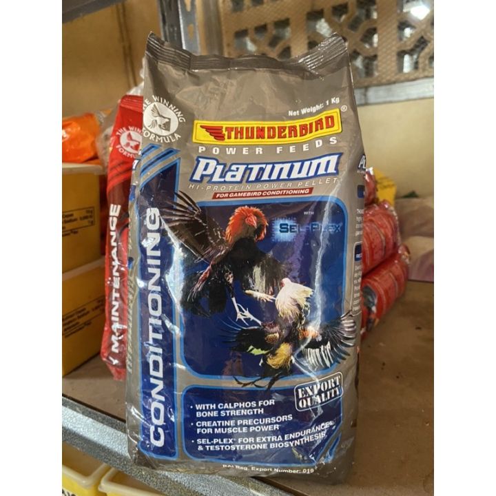 Thunderbird Platinum power pellets 1kg original pack | Lazada PH