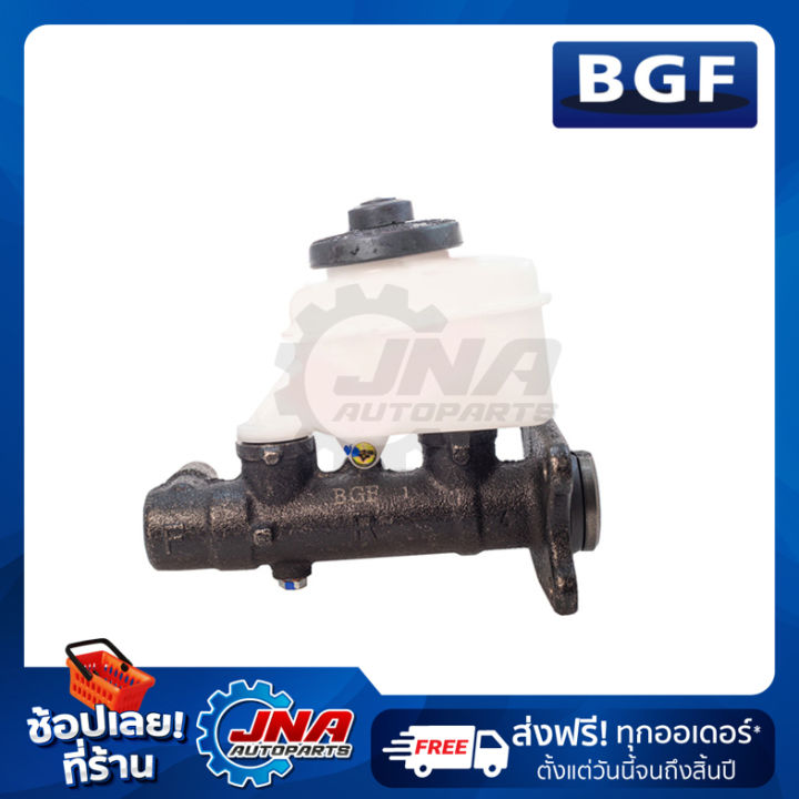 BGF BRAKE MASTER CYLINDER (แม่ปั๊มเบรค) TOYOTA MIGHTY-X (มีกระป๋อง) 1 ...