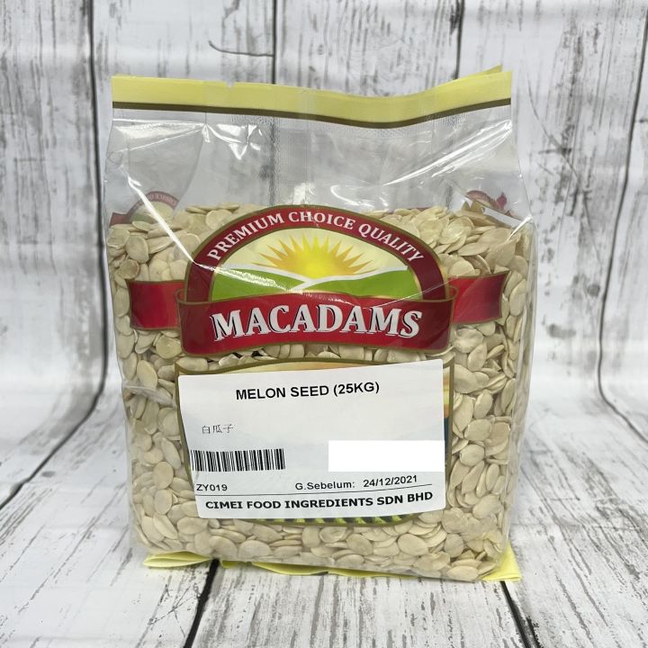 [MD KETO] halal Premium 500g Melon Seed 蜜瓜仔 (no tools required) Nuts ...