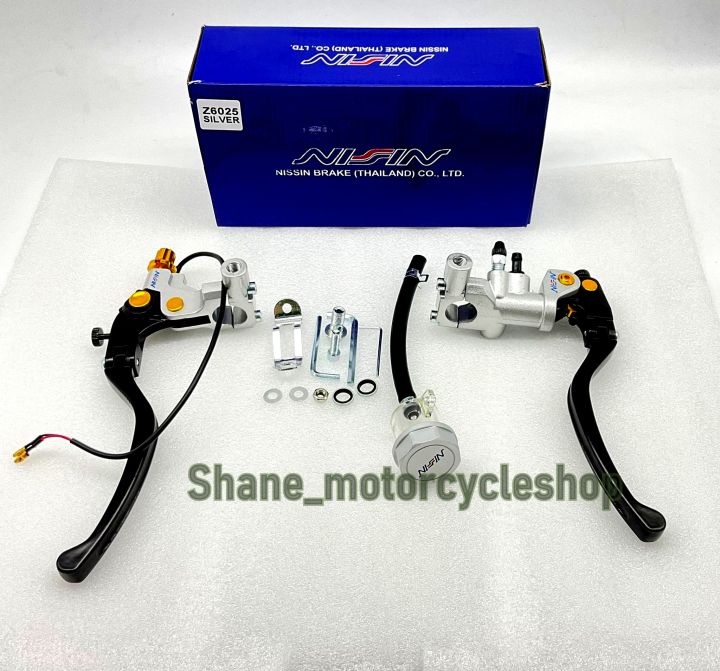 Nissin Brake Master With Cap Universal Silver | Lazada PH