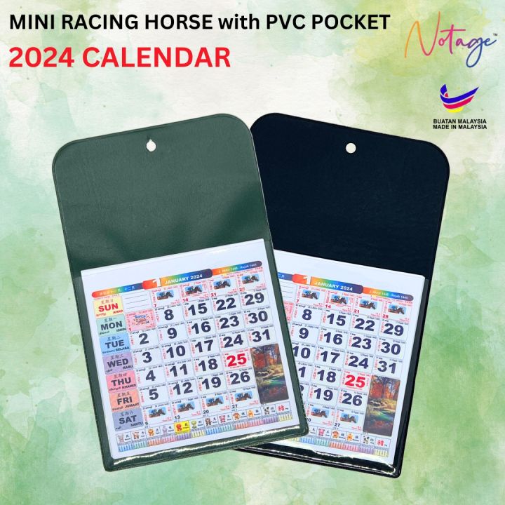 Small Hanging Wall Calendar 2024 Horse Calendar with PVC Pocket Cover ...
