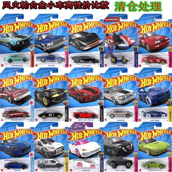 ∏ CengZhiPingQWER Hot Wheels sports car cost-effective model Toyota ...