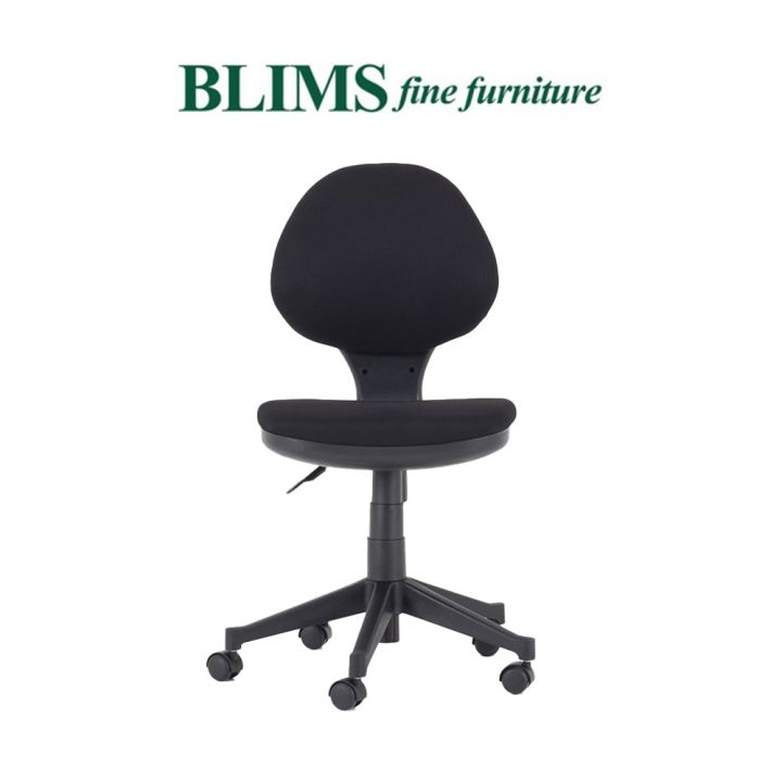 BLIMS ENZO OFFICE CHAIR | Lazada PH