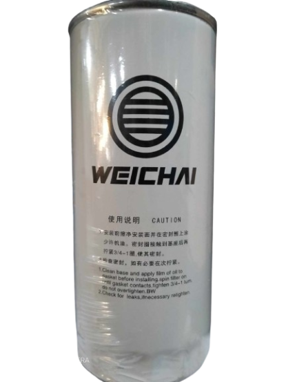 WEICHAI OIL FILTER | Lazada PH