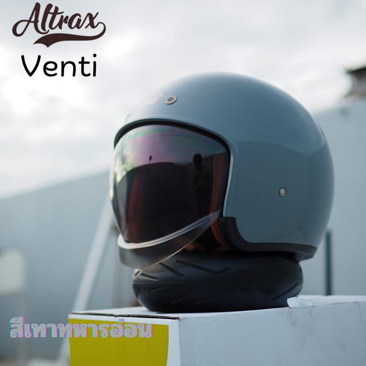 หมวกกันน็อคสไตล์วินเทจเปิดหน้า Altrax Venti xxl 63-64cm ชิลด์ยาวพับเก็บ ...