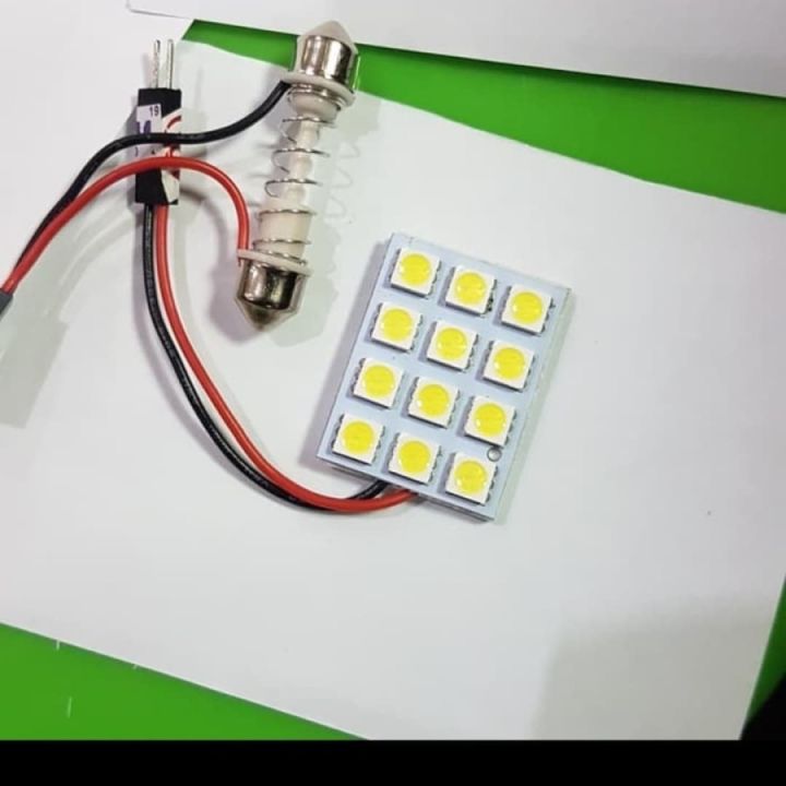 LAMPU LED PLAFON KABIN COB 12 TITIK LED WARNA PUTIH | Lazada Indonesia