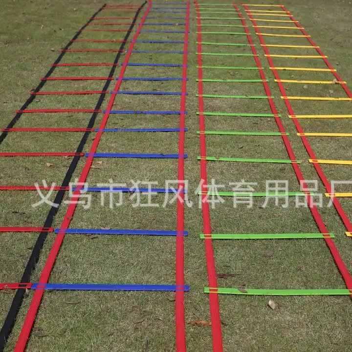 LZD Supply Football Training Ladder Speed Ladder Sensitive Ladder ...