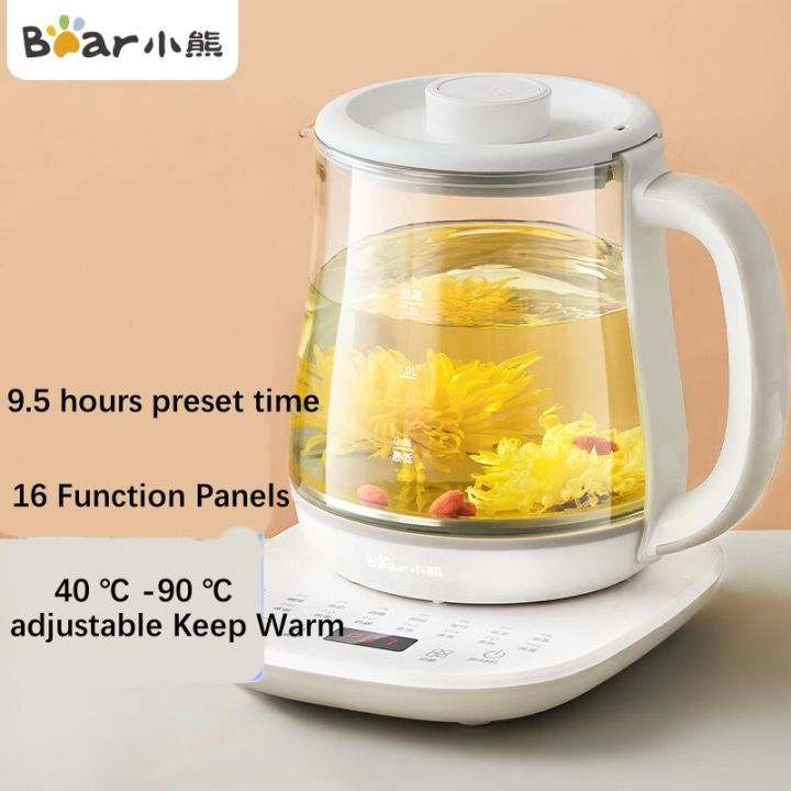 Bear 1.5L Electric Kettles Home Multifunctional Office Small Keep Warm ...