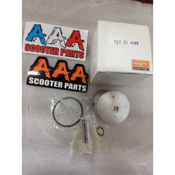 ลูกสูบ ยี่ห้อ BGM สำหรับ HONDA DIO ZX | Lazada.co.th