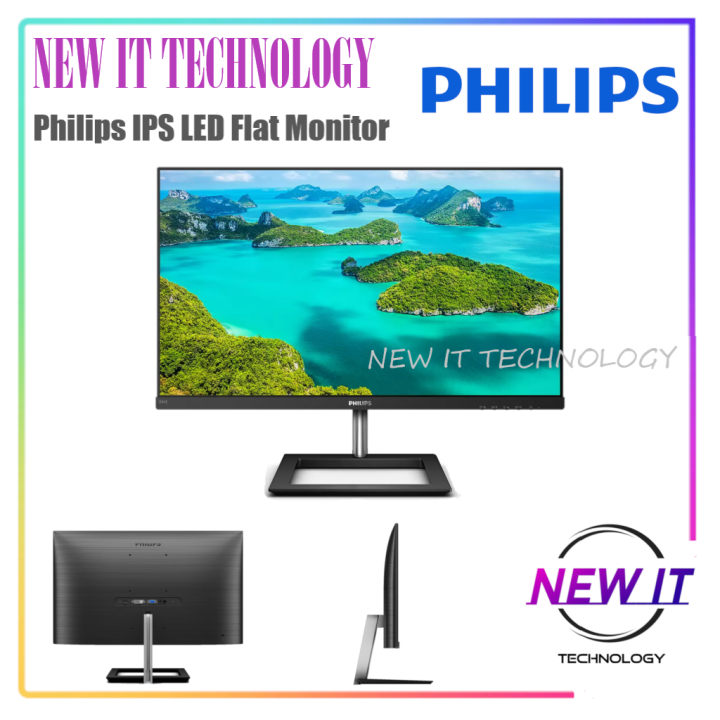 Philips LED Flat Monitor 241E1D/69 24" | 271E1D/69 27" (23.8"&27"/IPS ...