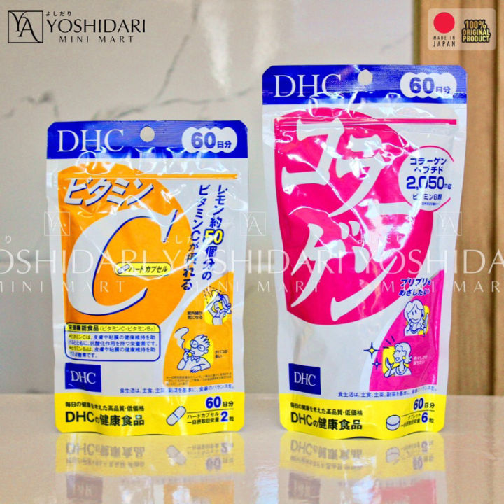 Japan DHC Collagen/Vitamin C for 60 days (360/120 Tablets Capsules) | Lazada PH
