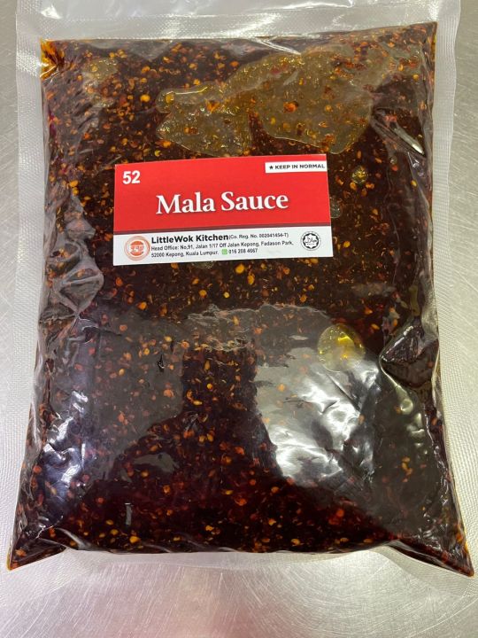 LittleWok Mala Chili Sauce Chili Oil 麻辣辣酱料(1KG) | Lazada