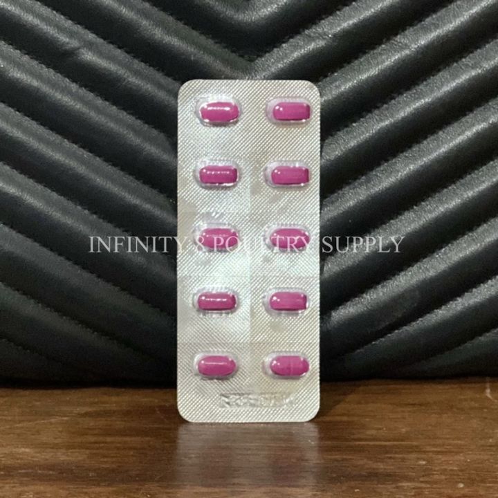 Pakyaw Tablet - 10 pcs (isang banig) | Lazada PH