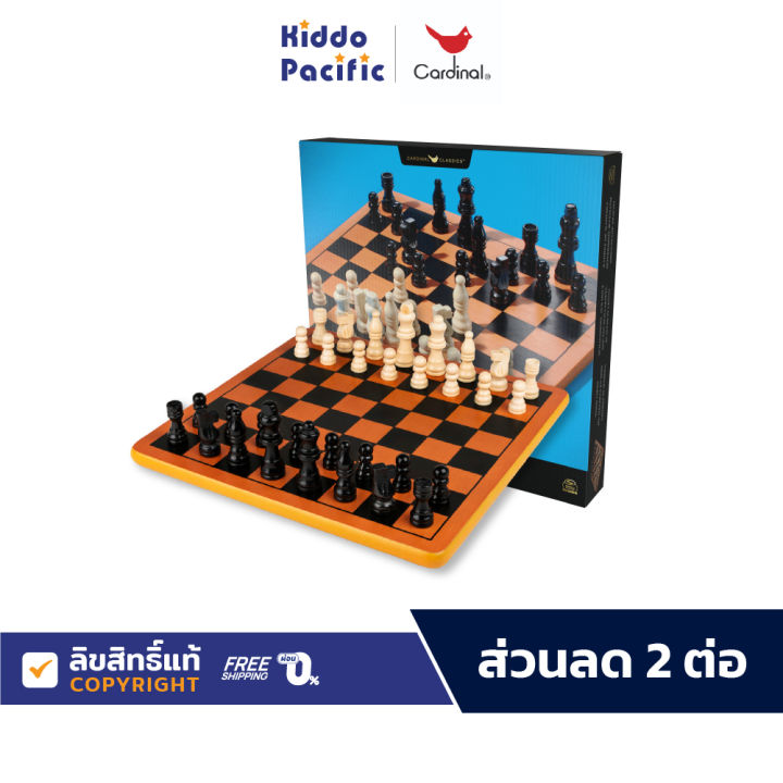 Cardinal Classic Wood Chess ชุดหมากรุก ไม้คลาสสิค เกมกระดาน | Lazada.co.th