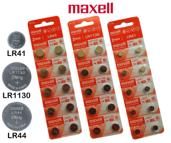 ORIGINAL LR41 192/LR44 A76/LR1130 189 MAXELL ALKALINE 1.5V BATTERY FOR CALCULATOR(10PCS) | Lazada