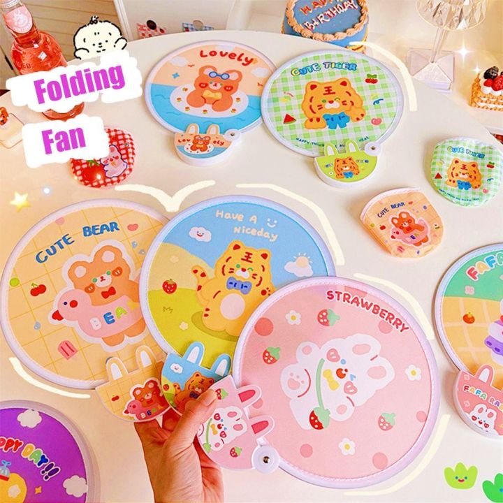 Cartoon Folding Fan Collapsible Handheld Fan Cute Mini Portable Fan ...