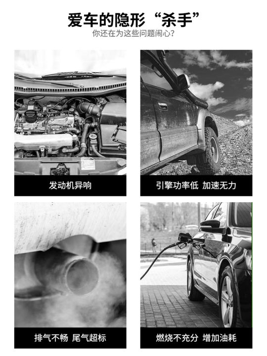 Germany wuerte ternary catalytic cleaner Cui Hua carbon removal ...