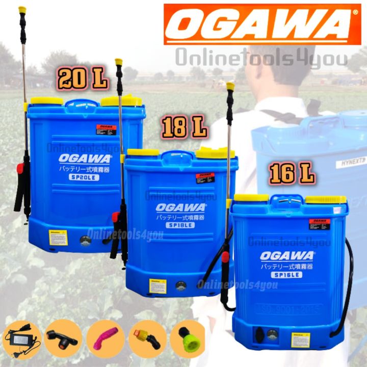 ⭐READY STOCK⭐ ORIGINAL OGAWA BATTERY PUMP OGAWA KNAPSACK SPRAYER PUMP ...