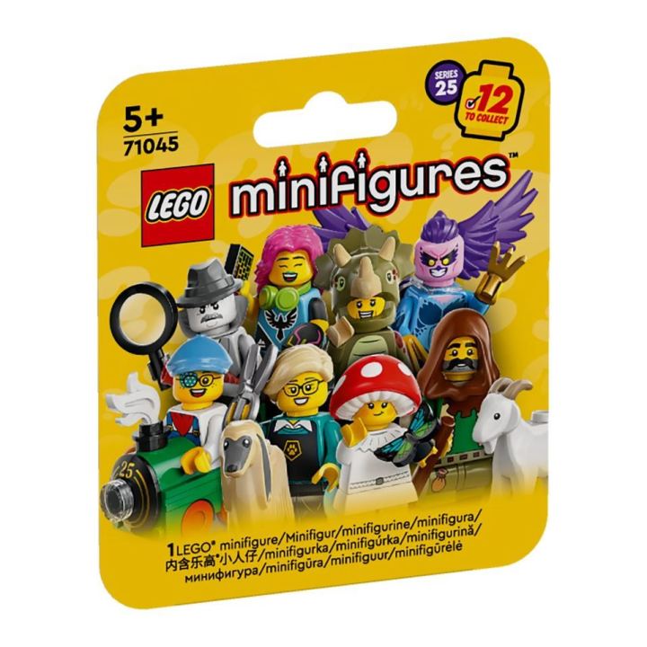 LEGO® Minifigures Series 25 71045 | Lazada.co.th