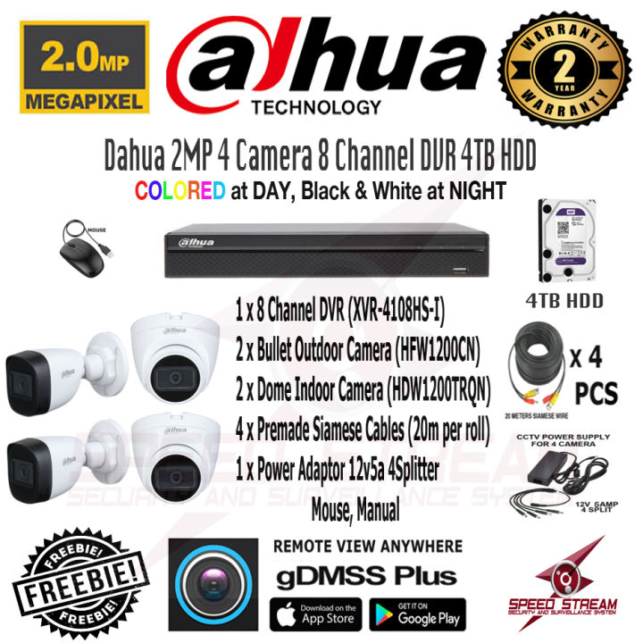 Dahua 2MP 4 CCTV Camera 8 Channel DVR 4TB Hard Disk PACKAGE | Lazada PH