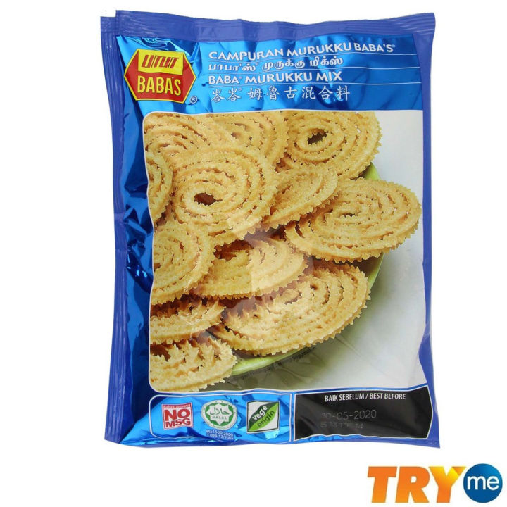 Baba's Muruku Flour - 500g | Lazada