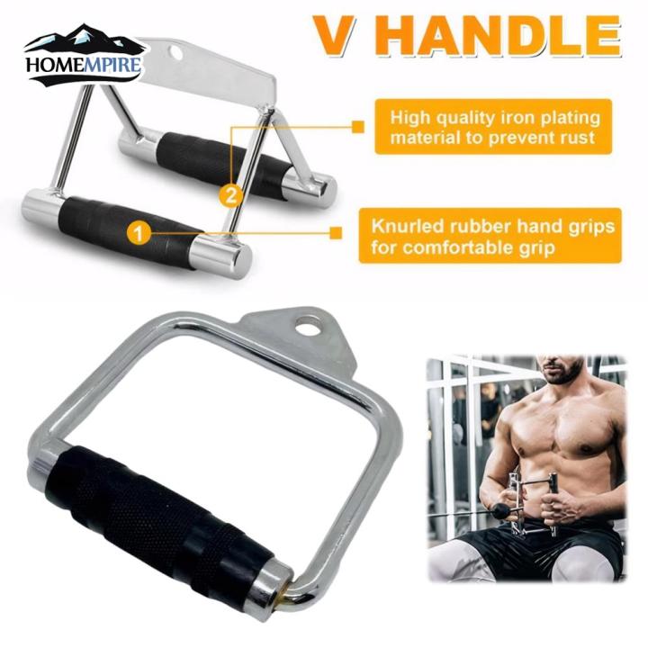 Heavy Duty Cable Machine Attachment Grip with Rubber Triceps Fitness T ...