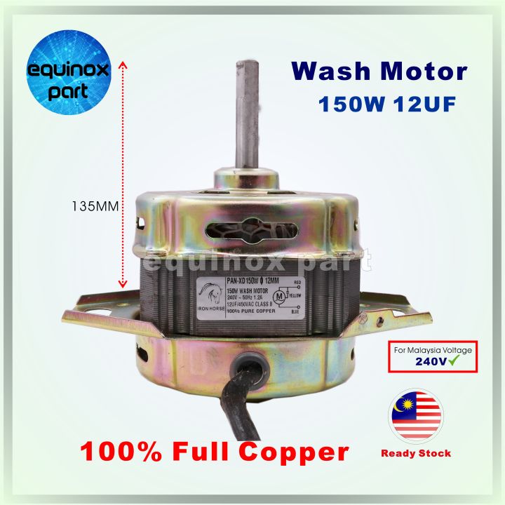 Washing Machine 150W 12UF Dual Bearing Wash Motor(Auto) | Lazada