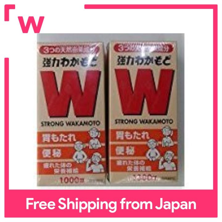 Wakamoto Seiyaku Wakamoto 1000 Tablets x 2 (Wakamoto Pharmaceutical Co., Ltd.) | Lazada PH
