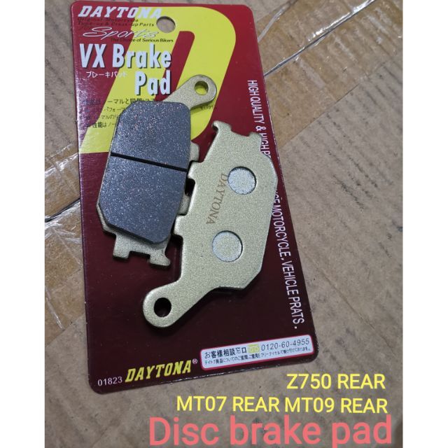 Disc brake pad DAYTONA. Z750 / MT07 / MT09 REAR | Lazada