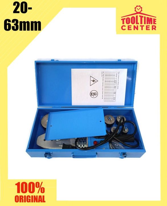 OSK Tools Heavy Duty 20 to 63mm PVC PPR Pipes Welding Fusion Machine ...