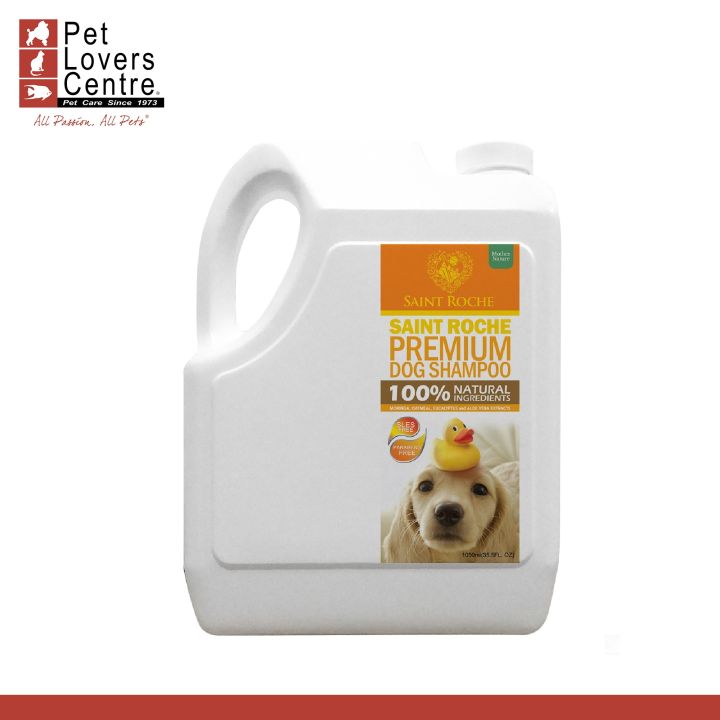 Saint Roche Dog Shampoo Mother Nature 1 Gallon | Lazada PH