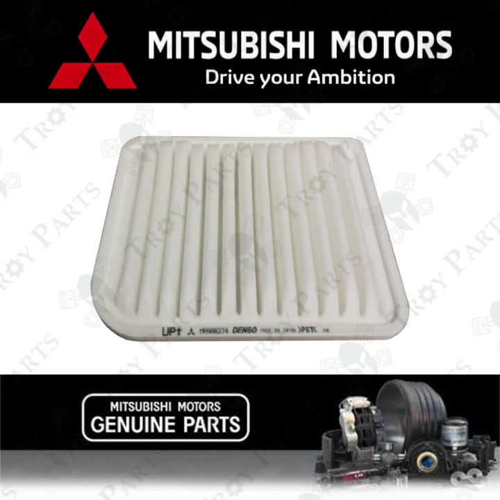 Original Mitsubishi Engine Air Filter for Mitsubishi ASX Grandis NA4W ...