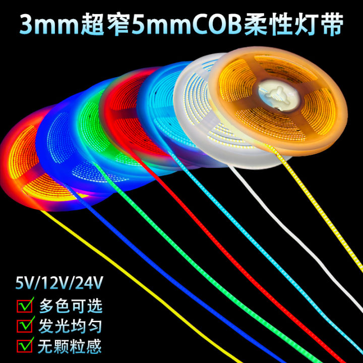 12V ultra narrow 3mm LED strip, flexible cob, low voltage 24V ultra ...