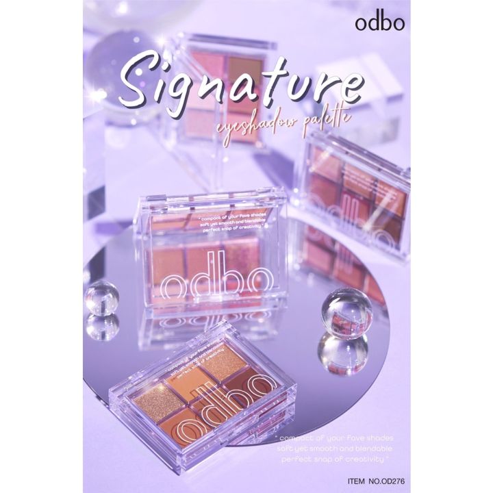 ODBO Signature Eyeshadow Palette 4.8g OD276 โอดีบีโอ ซิกเนเจอร์อายแชโดว์ พาเลท | Lazada.co.th