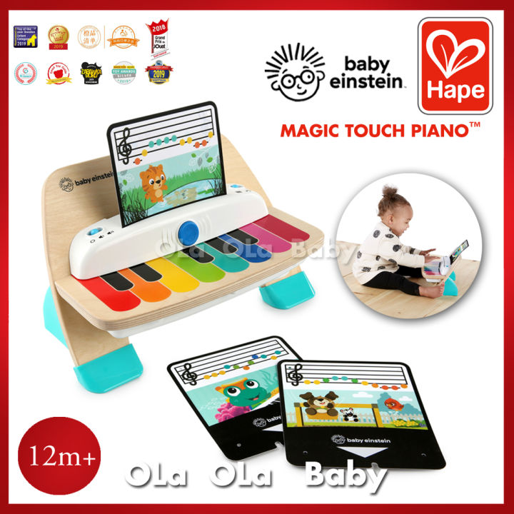 Hape Baby Einstein HP11649 - Magic Touch Piano (8-Keyboard) Wooden ...