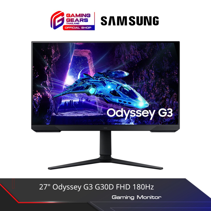 Samsung 27″ Odyssey G3 G30D FHD 180Hz Gaming Monitor (LS27DG302EEXXT ...