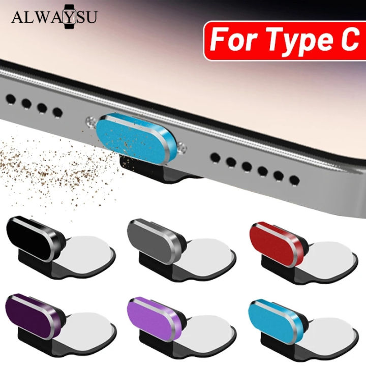 Universal Metal Type C Dust Plug Charging Port Protector Anti-dust Plug ...