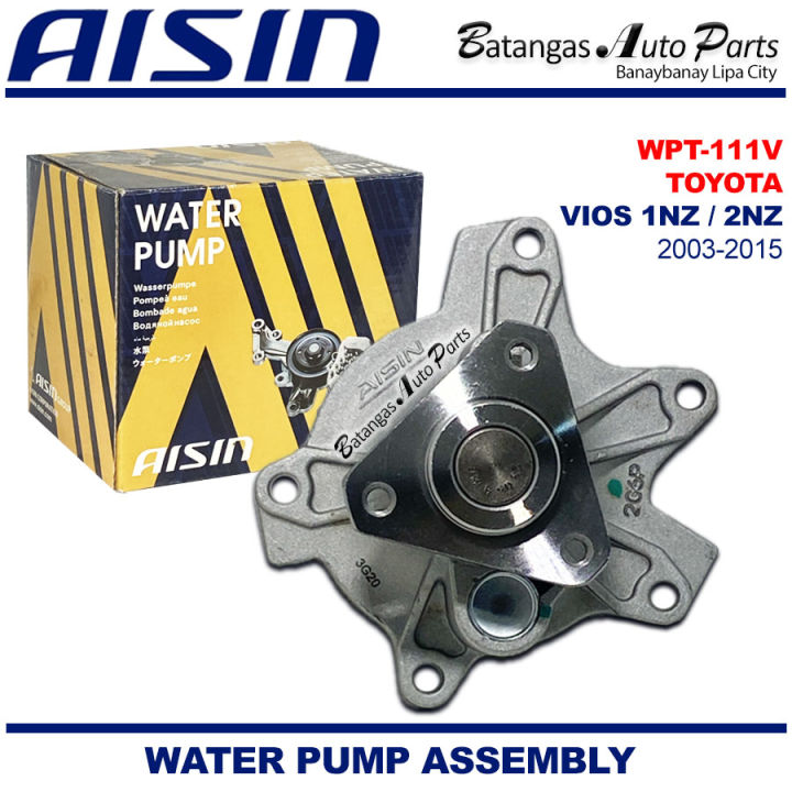 AISIN WATER PUMP ASSEMBLY TOYOTA VIOS 2003-2015 1NZ 2NZ | Lazada PH