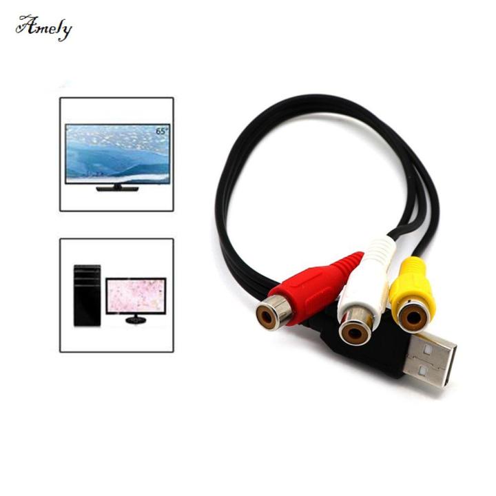 AMELY ทนทาน ชายกับหญิง สาย AV USB ชาย อะแดปเตอร์วิดีโอ เคเบิ้ล สาย ...