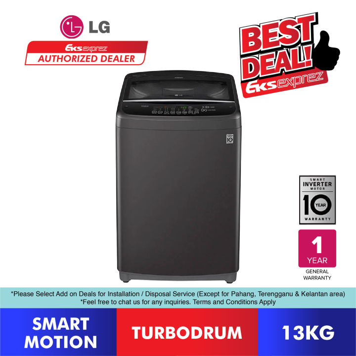 LG Top Load Washer T2313VSABE (13kg) with Smart Inverter | Washing ...