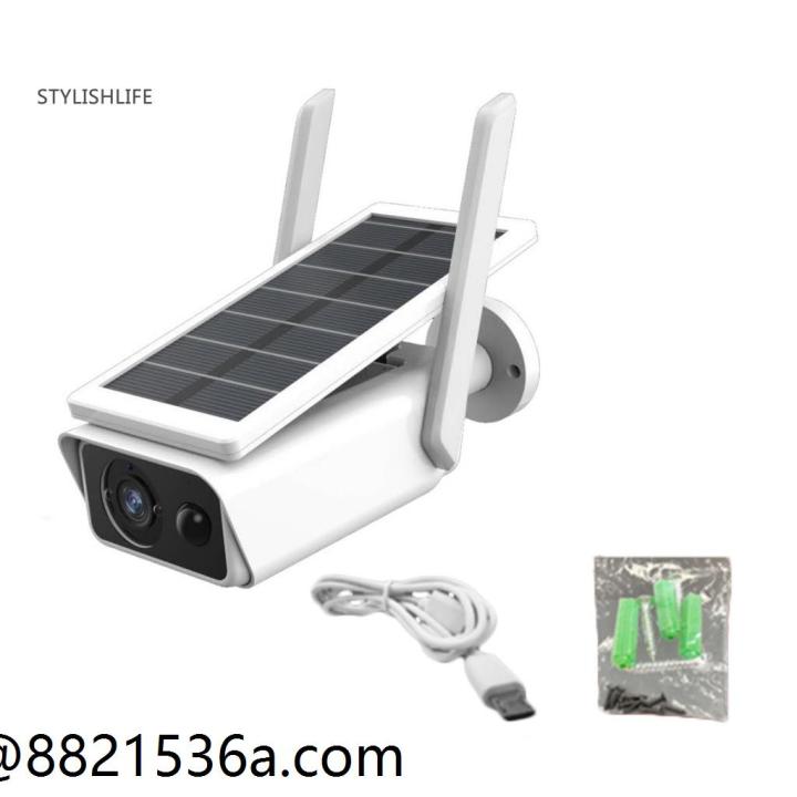 CCTV Q1 SOLAR Solar Battery Powered 3MP 1296P Outdoor Weatherproof ...