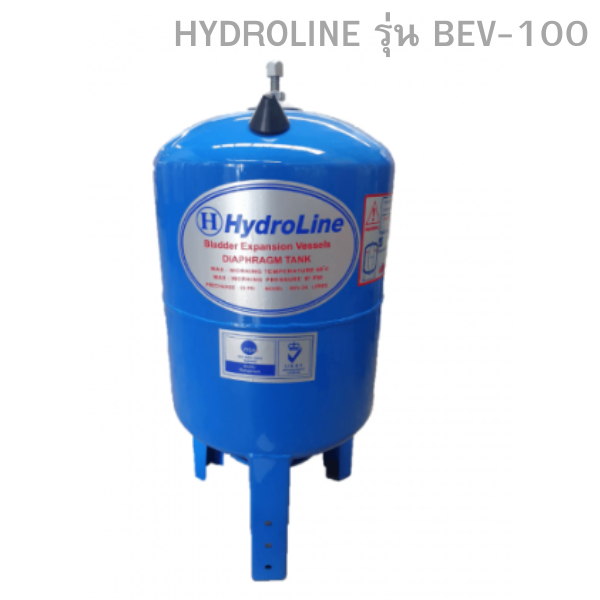 ถัง HYDROLINE รุ่น BEV-100 | Lazada.co.th