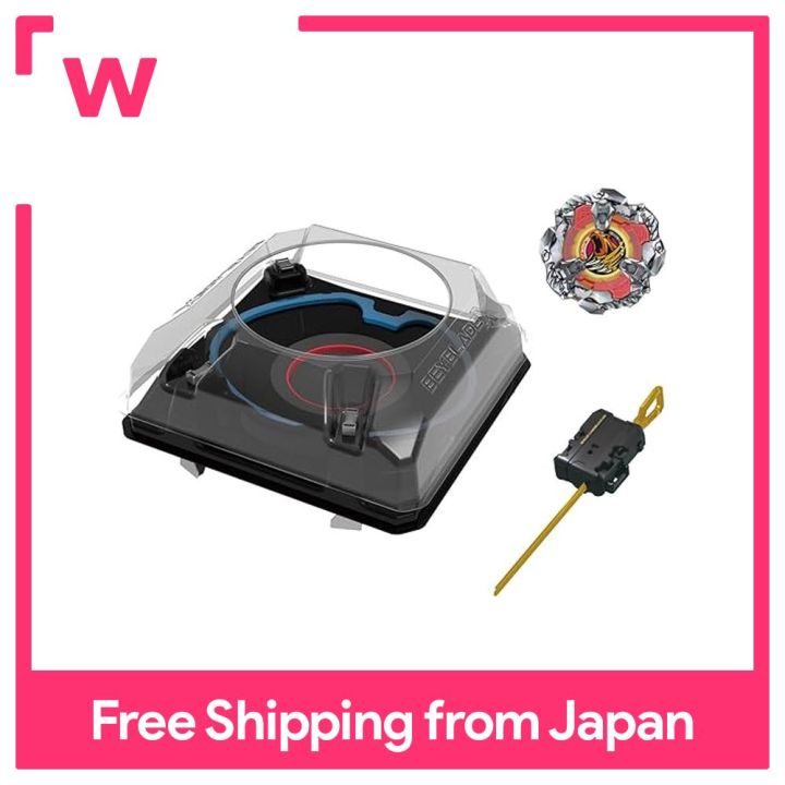 BEYBLADE X Beyblade X BX-37 Double Extreme Stadium Set | Lazada PH