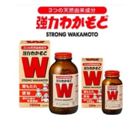 Strong Wakamoto 300 Pil - Original 100% Japan | Lazada Indonesia