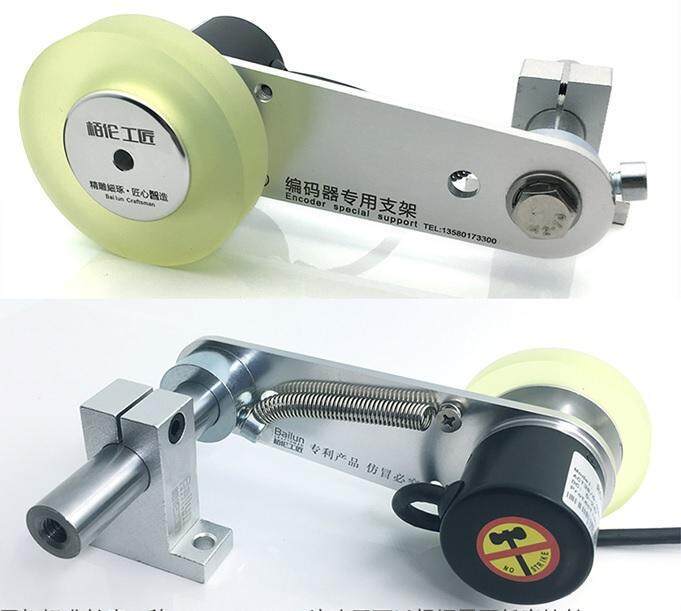 ขายึด Encoder ใช้กับขนาด ที่ตรงกับ รุ่น omron E6B2-C omron E6C2-C พร้อมล้อขนาด ุ6 cm (ไม่รวม ...