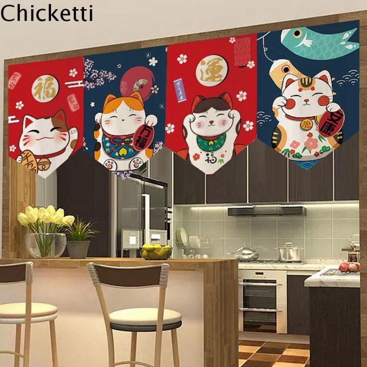 CHICKETTI ญี่ปุ่น ทนต่อการสึกหรอ ห้องเด็ก ตกแต่งร้านอาหาร ห้องนั่งเล่น ...