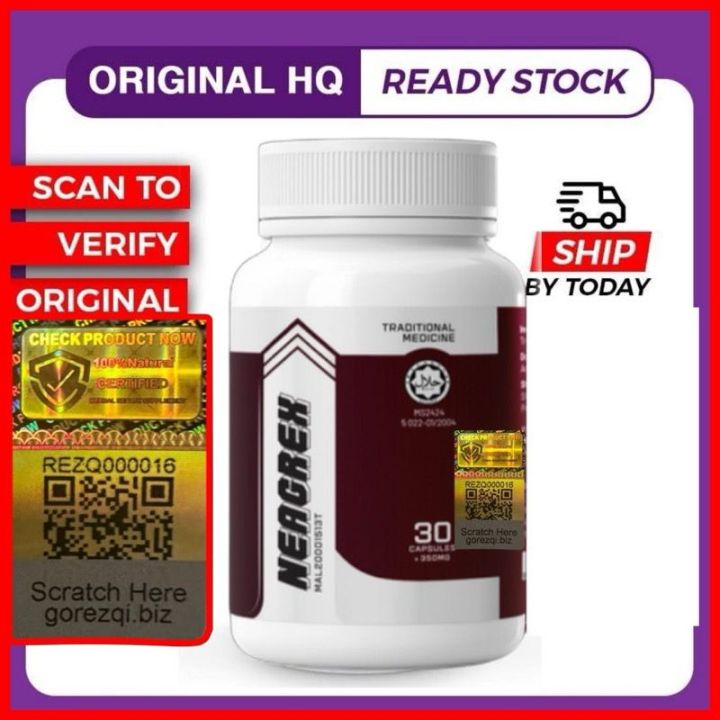 NEAGREX HERBAL 100% ORIGINAL WITH HOLOGRAM 2024 | Lazada